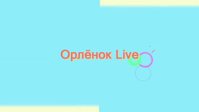 Вечерний Виктор (выпуск 1)