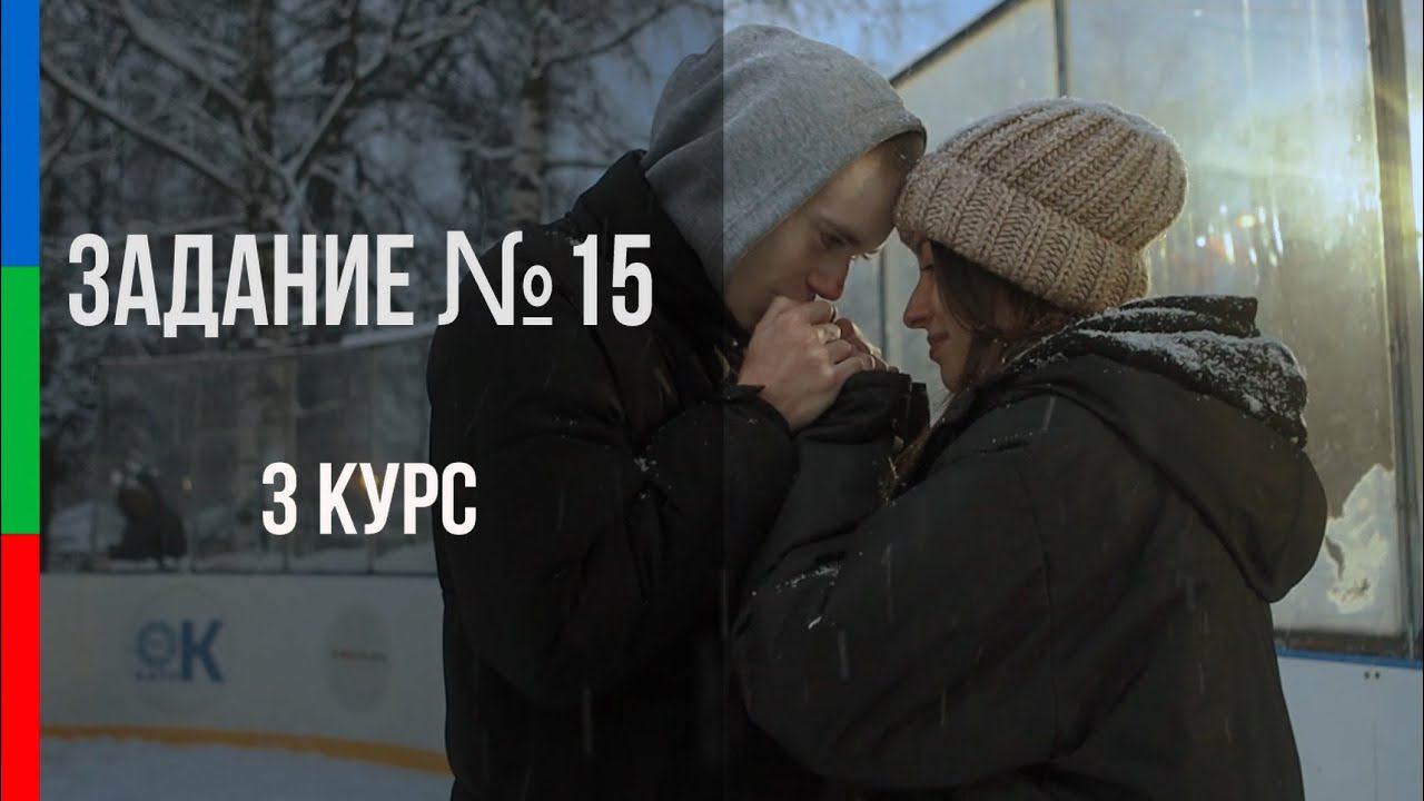 ДО31 МИЦЕВИЧ МАСТЕРСТВО РЕЖИМ