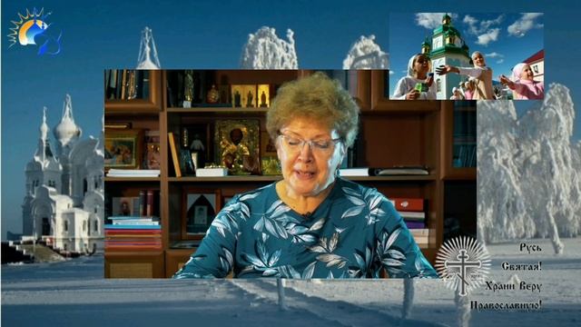 ГЛАВНАЯ ЗАПОВЕДЬ. Православие Детям ??❤️