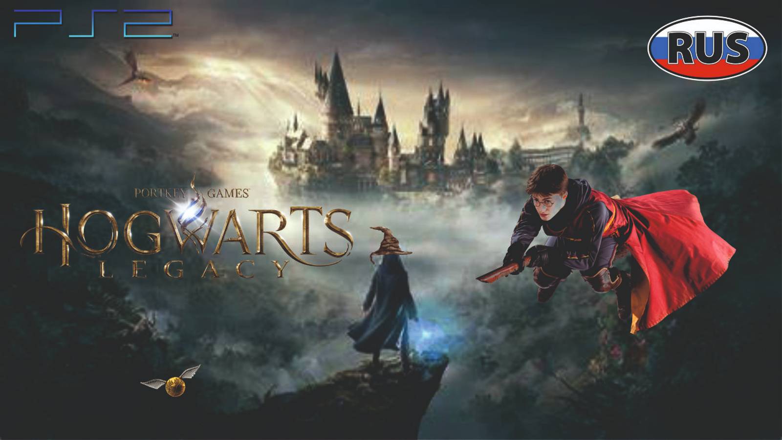 Хогвартс Наследие Полностью на Русском Прохождение
