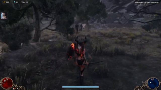 She will punish them: Посмотрим, что изменилось в игре.