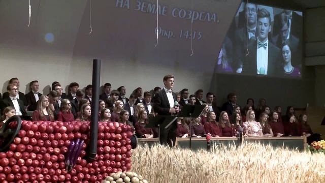 Время ушло..