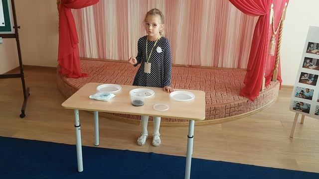 Проект Черви. Электричество.mp4