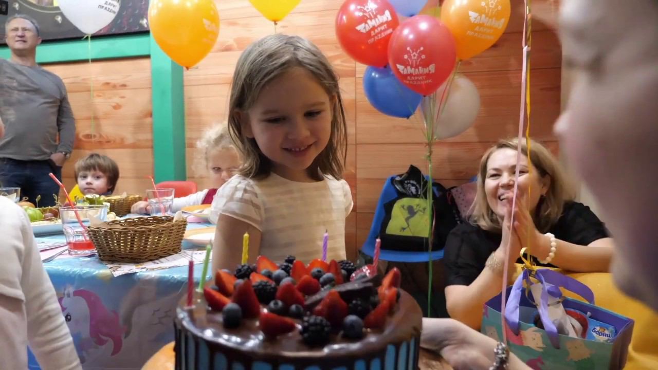 Первый Юбилей Киры