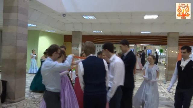 Вальс-котильон (с лентами)