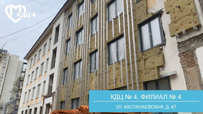 Капремонт филиала №4: работа кипит!