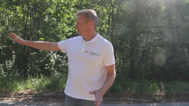 Серия 19 Подосиновец. Путь к промыслу.