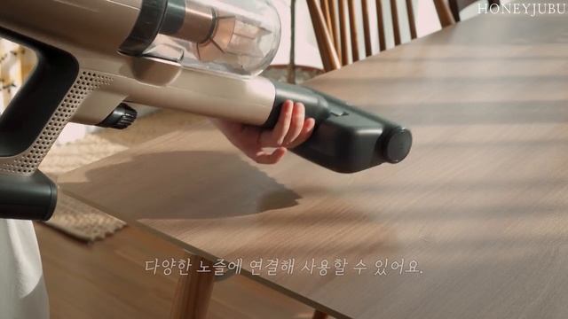 Зимняя уборка  уборка гостиной, кухни и холодильника.