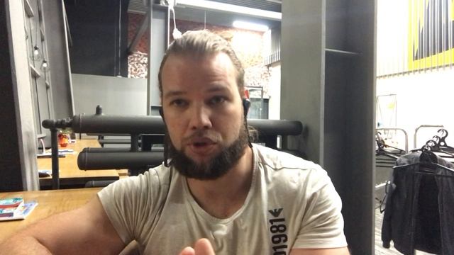 Когда вышел из фитнеса и понял, что нужно сказать