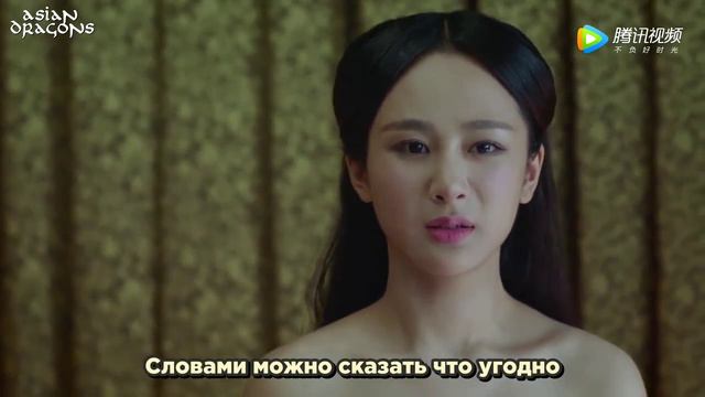 Легенда о жемчужине дракона 1 сезон 13 серия