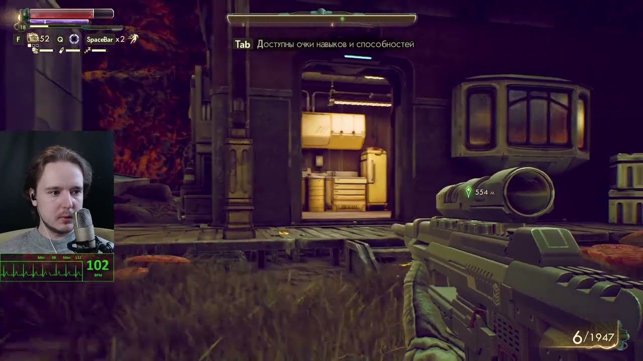 Прохождение The Outer Worlds на сложности Сверхновая. Стрим 23.04.2024