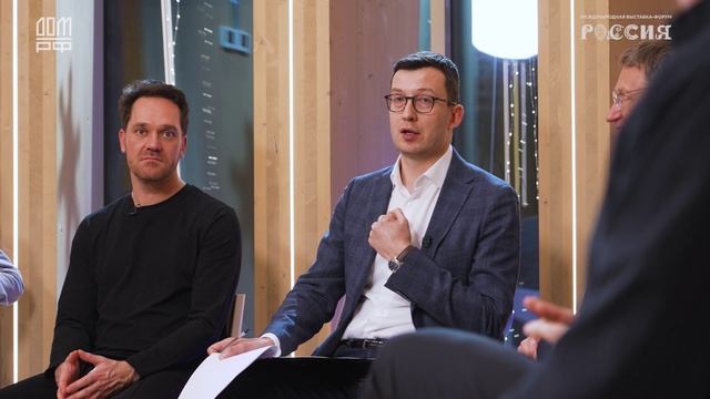 ДОМ.РФ провел паблик-ток «Мечта о доме  — может ли быть идеальной и доступной жизнь в пригороде?»