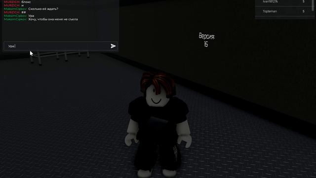 *Неудачный дубль 1* "Сырный побег" Глава 3 I Максим Цыпков I Цып