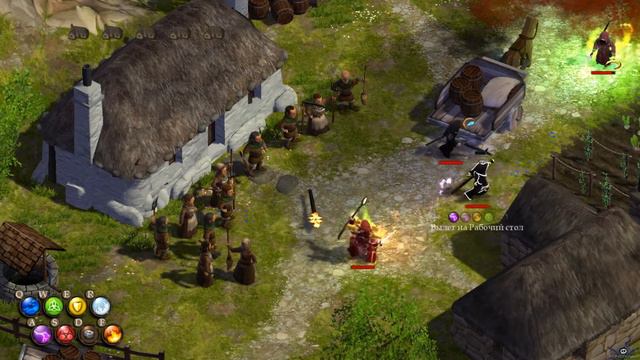 [PC] [2] Прохождение Magicka Co-oP