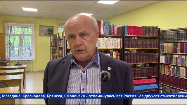 НОВОСТИ | Телеканал Долгопрудный | 17 мая 2022