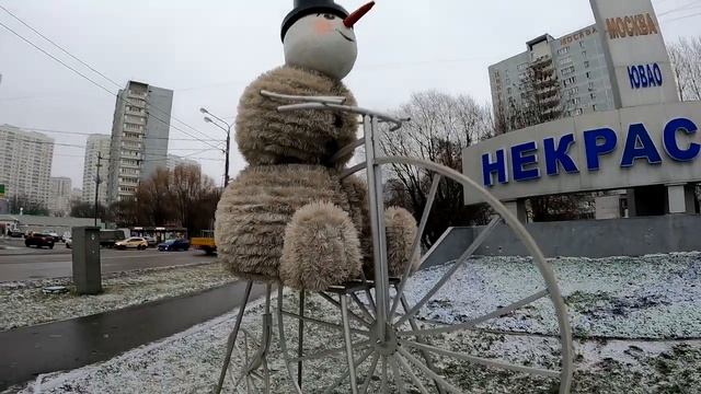 Дед мороз нынче не тот ! Или Сифон и Борода вернулись.