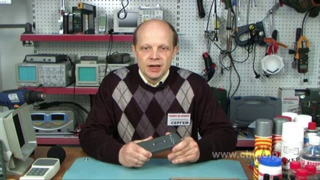 Электромагнитный детектор