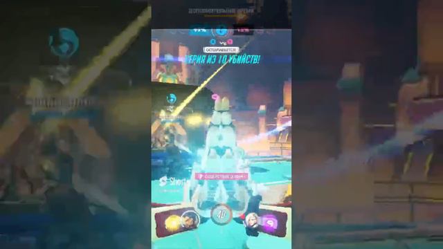 Куда целилась вдова_ #overwatch2 #ow2 #overwatchclips #gaming #potg