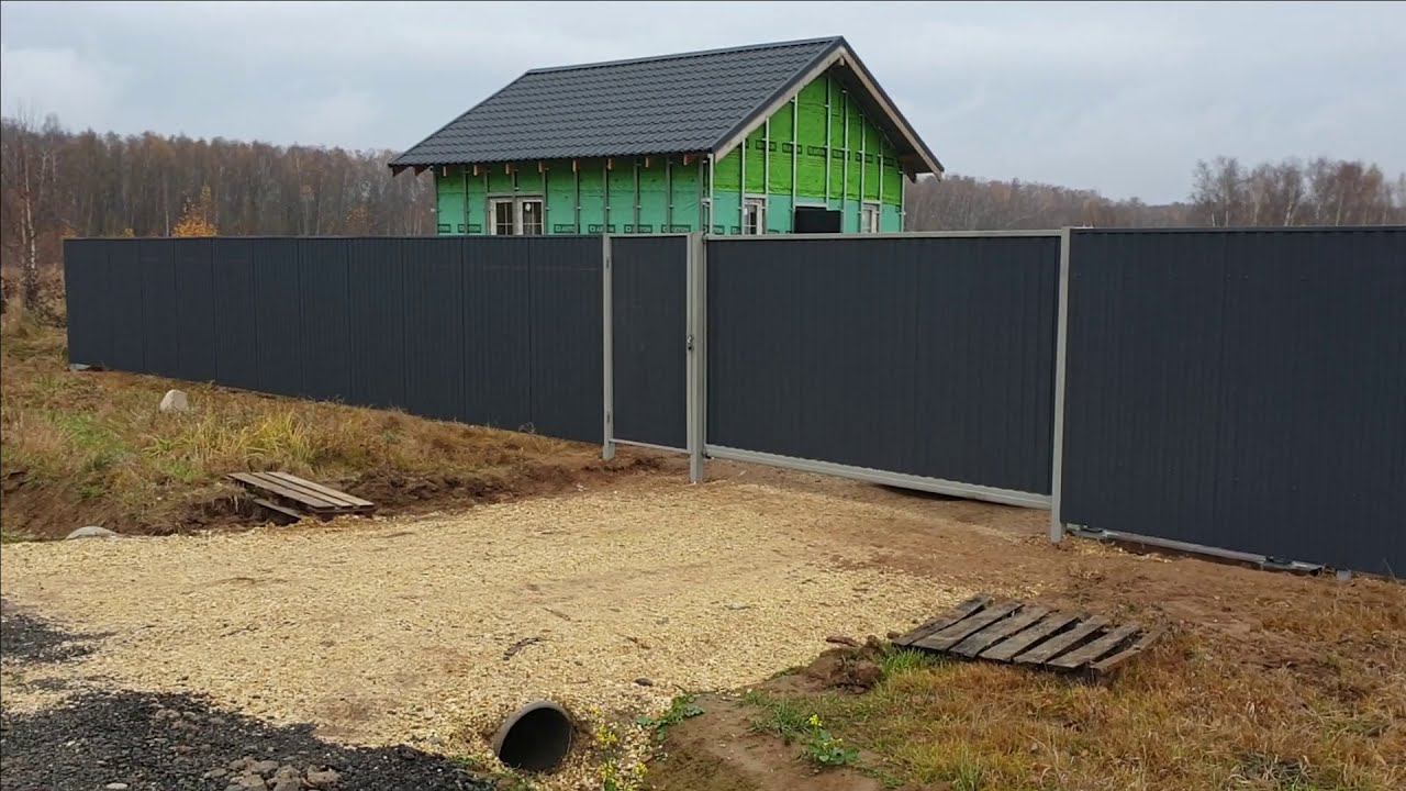 ЗАБОРЫ МАСТЕРОВИТ ОТЗЫВ