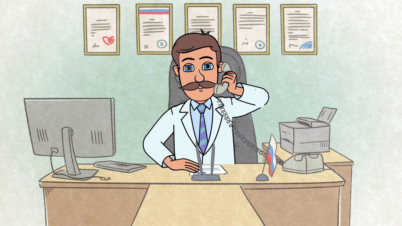 Санитарно-эпидемиологический мониторинг ЛПУ