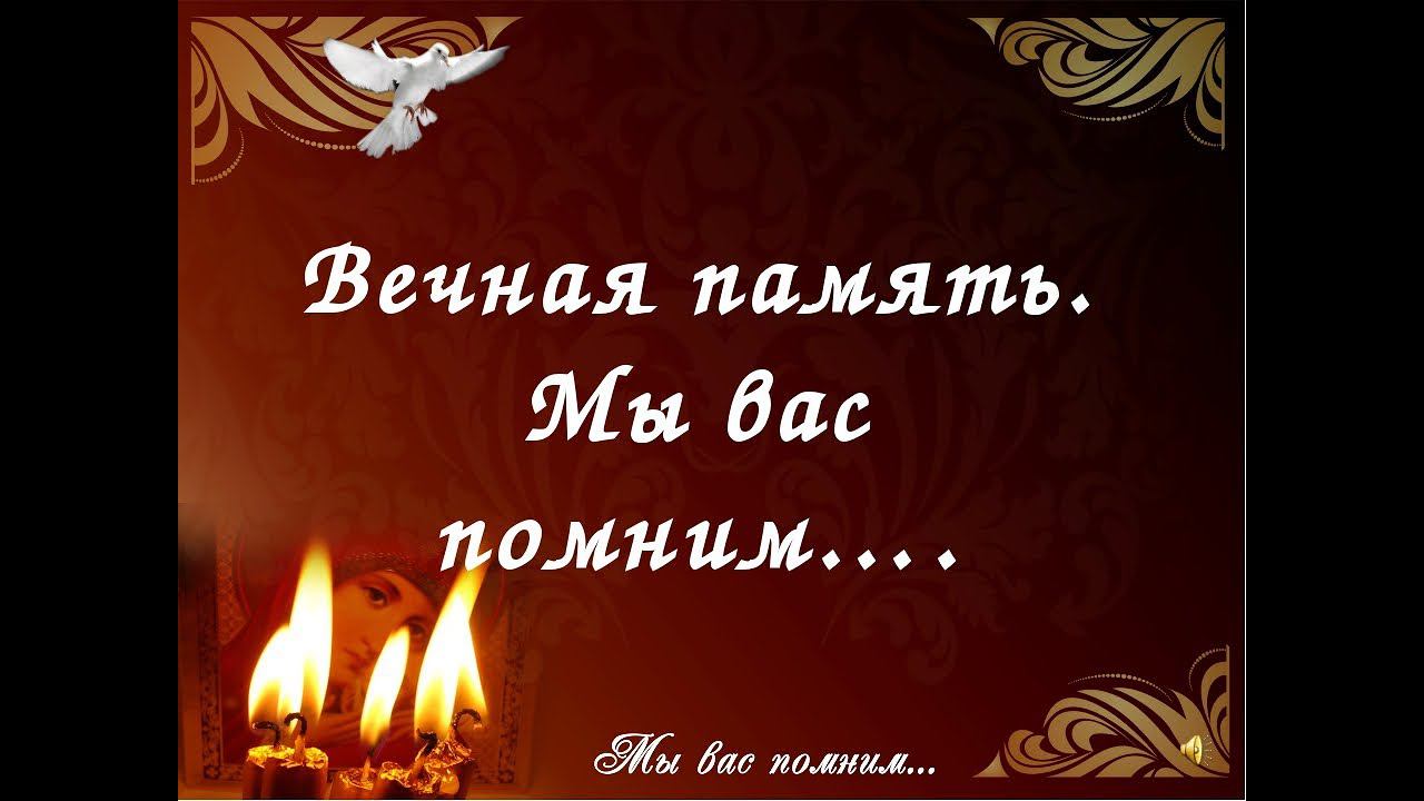 Ушедшим в последнее плавание в 2021 году ветеранам 3 дивизии вечная память...