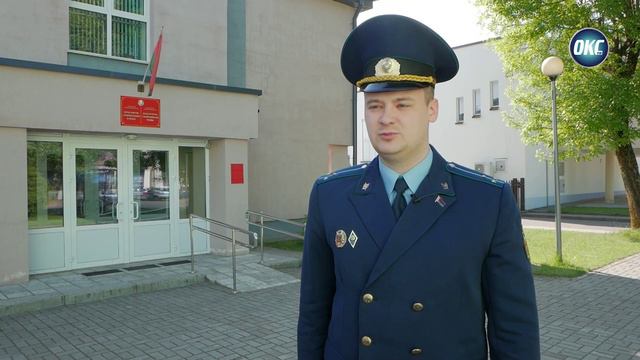 События 28 мая 2024 года / День пограничника / Последний звонок / Вершина успеха / Новости