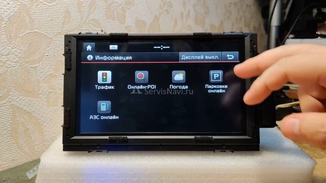 LAN6120EKJF  JFBS S5ALN RU KIA OPTIMA.