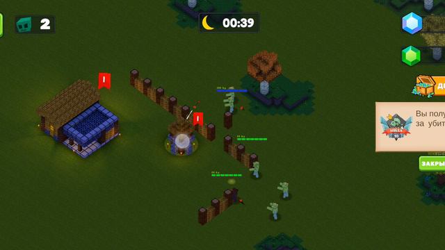 играю в игру от ютубера Компота