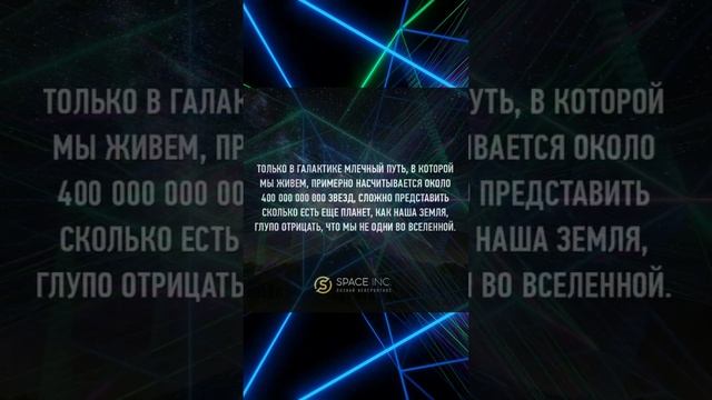 Интересные факты #рекомендации #факты