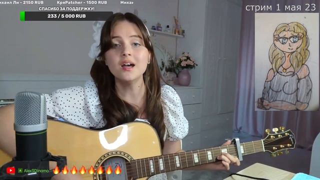 ПОДАРОК от Атончика. Нарезка моих первых стримов №1