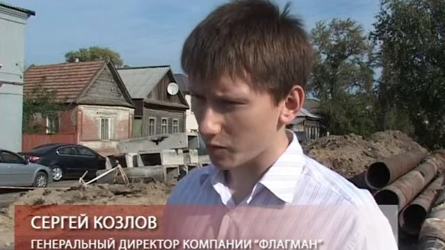 Теплосеть. Новый материал для труб. Август 2010 год.