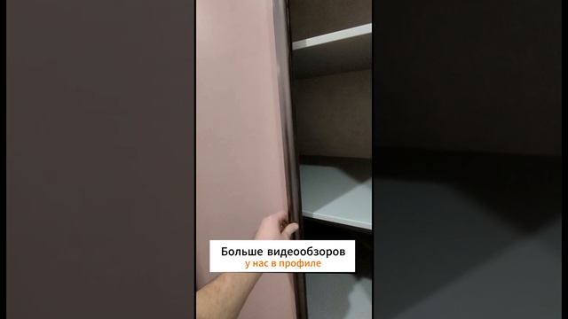 Видеообзор шкафа-купе в коридор в 2-х комнатной квартире