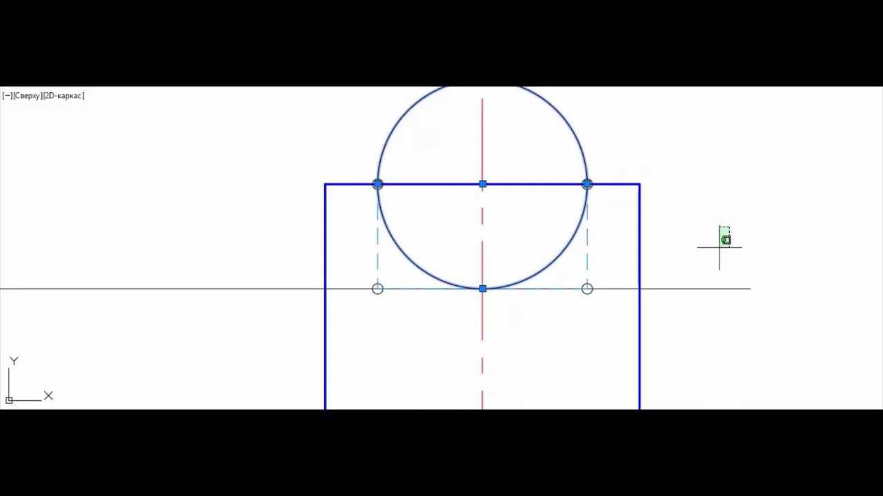 Инж.  графика (3 задача)