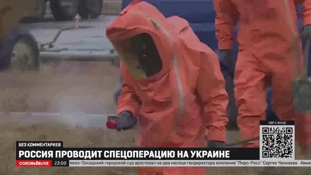 Россия побеждает Америку в космической гонке. Космонавт Сергей Волков в программе Семченко