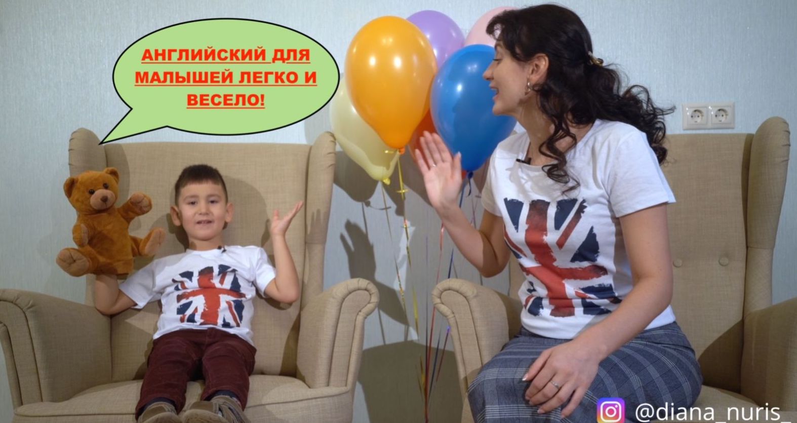 Урок 6 (часть 2) Учим названия еды на английском Learn Food in English Английский для малышей