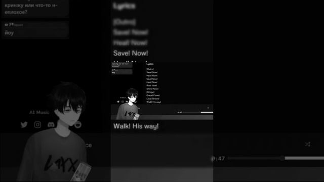 юдио  #memes #vtuber