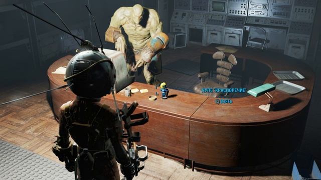 Fallout 4 пупс  красноречие