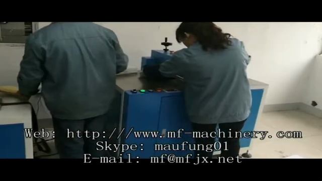 Пневматическая машина для кругления корешка книжного блока MF PRM-300