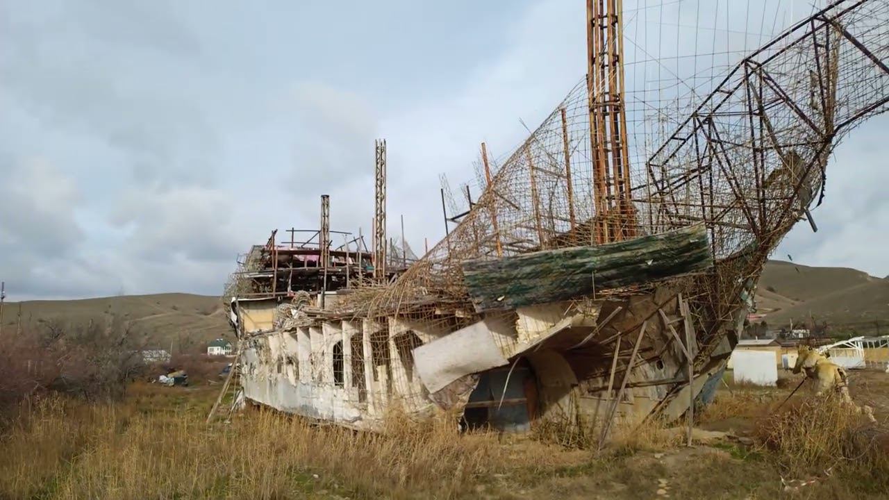 Меганом. "Повелитель морей" снаружи. 2023