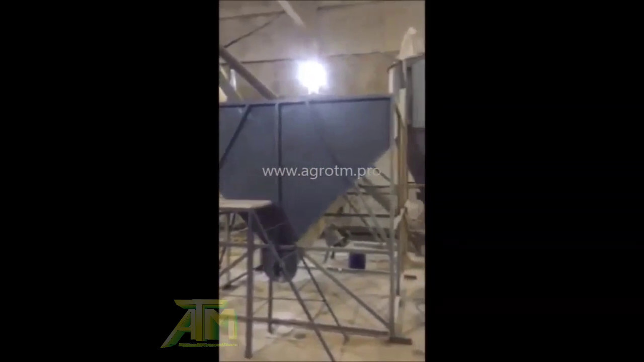 Комбикормовая линия АТМ (комбикормовый завод).mp4