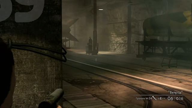ПРОХОЖДЕНИЕ Sniper Elite V2 - ЗАВОД В МИТТЕЛЬВЕРКЕ