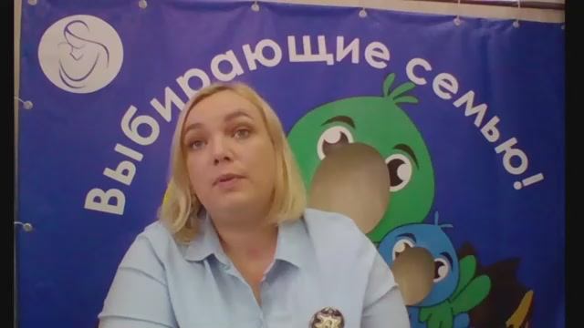 «Организация быта и хозяйства молодой мамы»