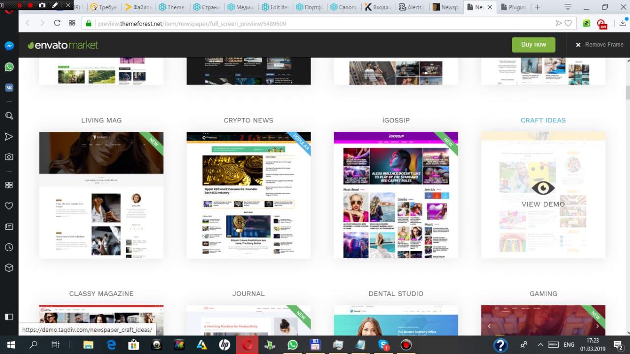 Установка шаблона NewsPaper на Wordpress