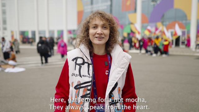 Йемен Стих