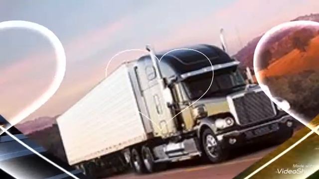 01 САМАЯ КРАСИВАЯ ВИДЕО ОТКРЫТКА С ДНЁМ ВОДИТЕЛЯ