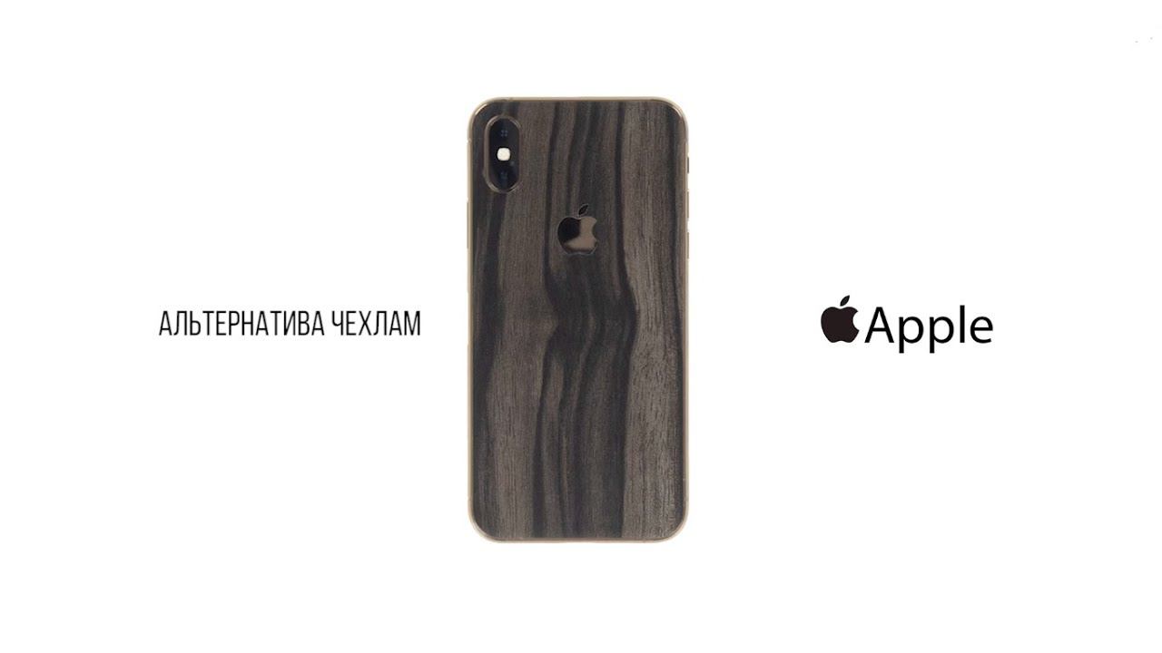 Рекламный ролик: BRONOSKINS ассортимент продукции