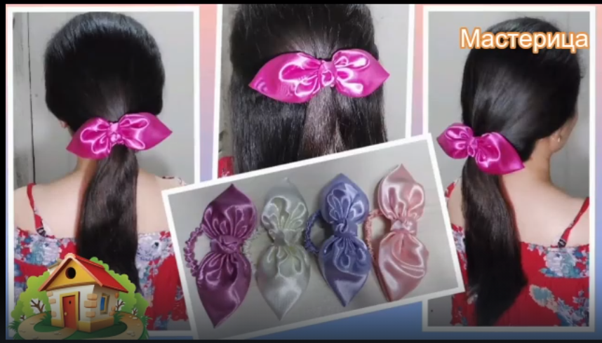 Резинка для волос бантики сделаем сами