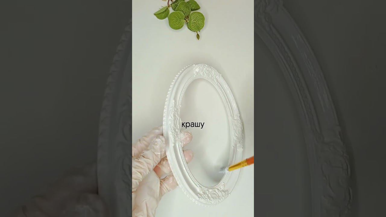 Миникартина в интерьер от Алёны Радуги