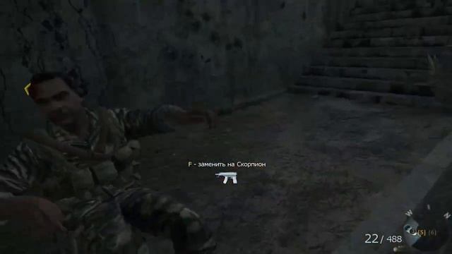 Прохождение Call of Duty  Black Ops Часть 1