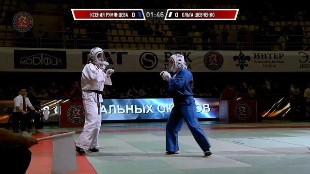 ФИНАЛ св 220 ед.mp4